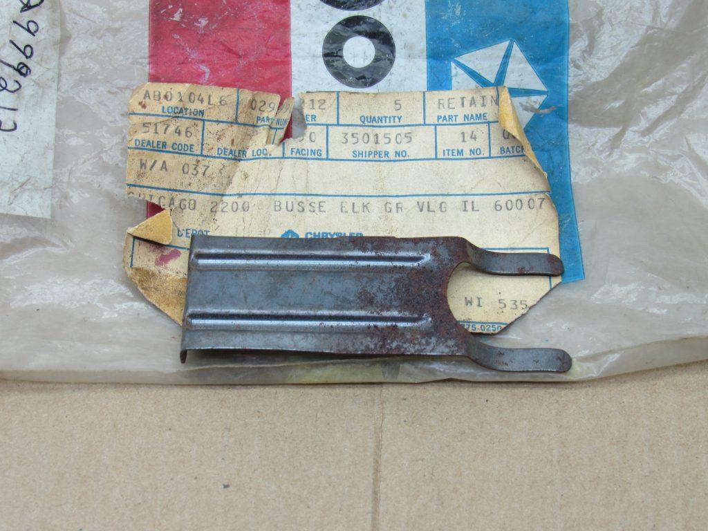 Deck lid Lock Cylinder Retainer# 2999212 - A - Body - 1970-72 - NOS ...