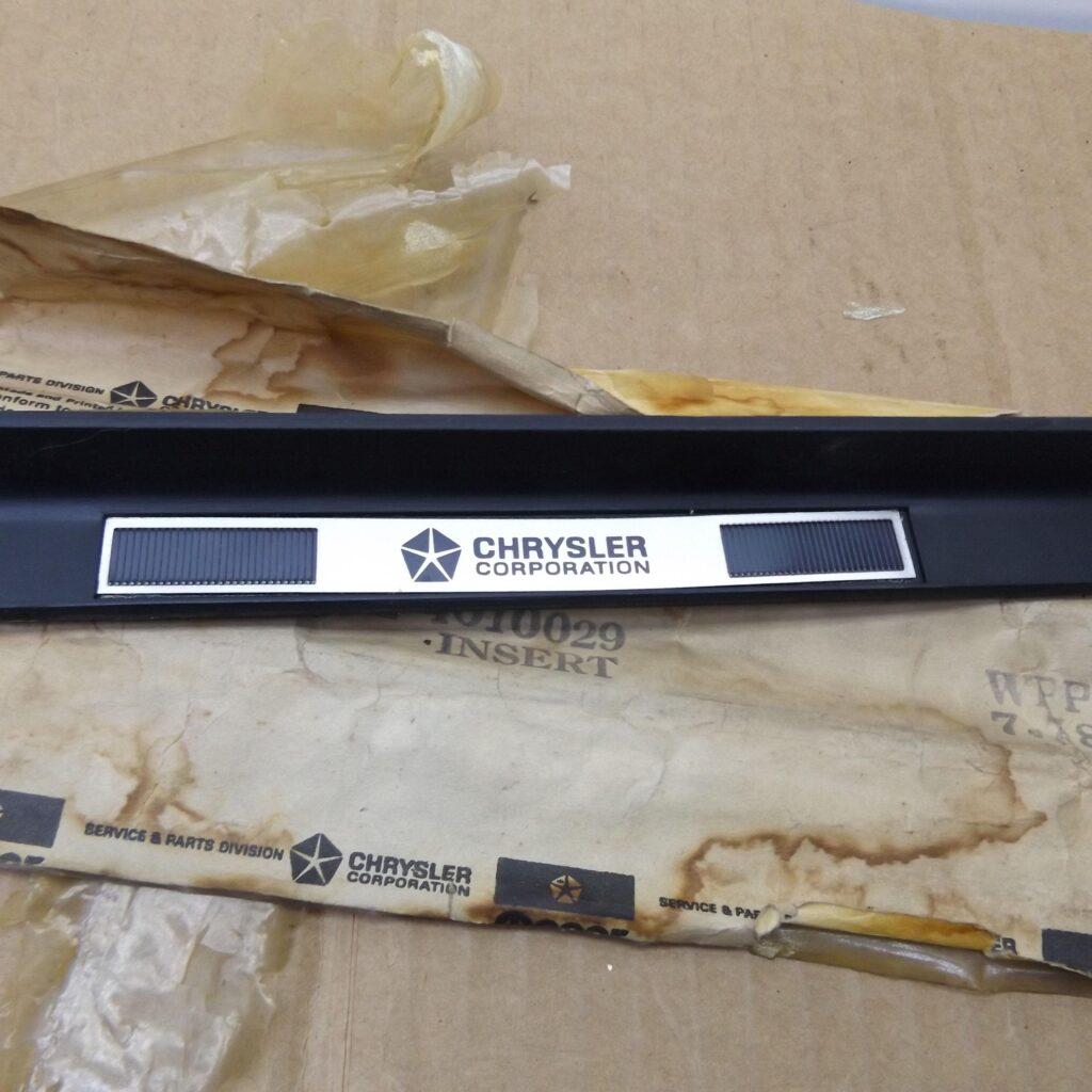 Front Door Scuff Plate# 4010029 - LH - M - Body - 1979-80 - NOS - SHIPS ...