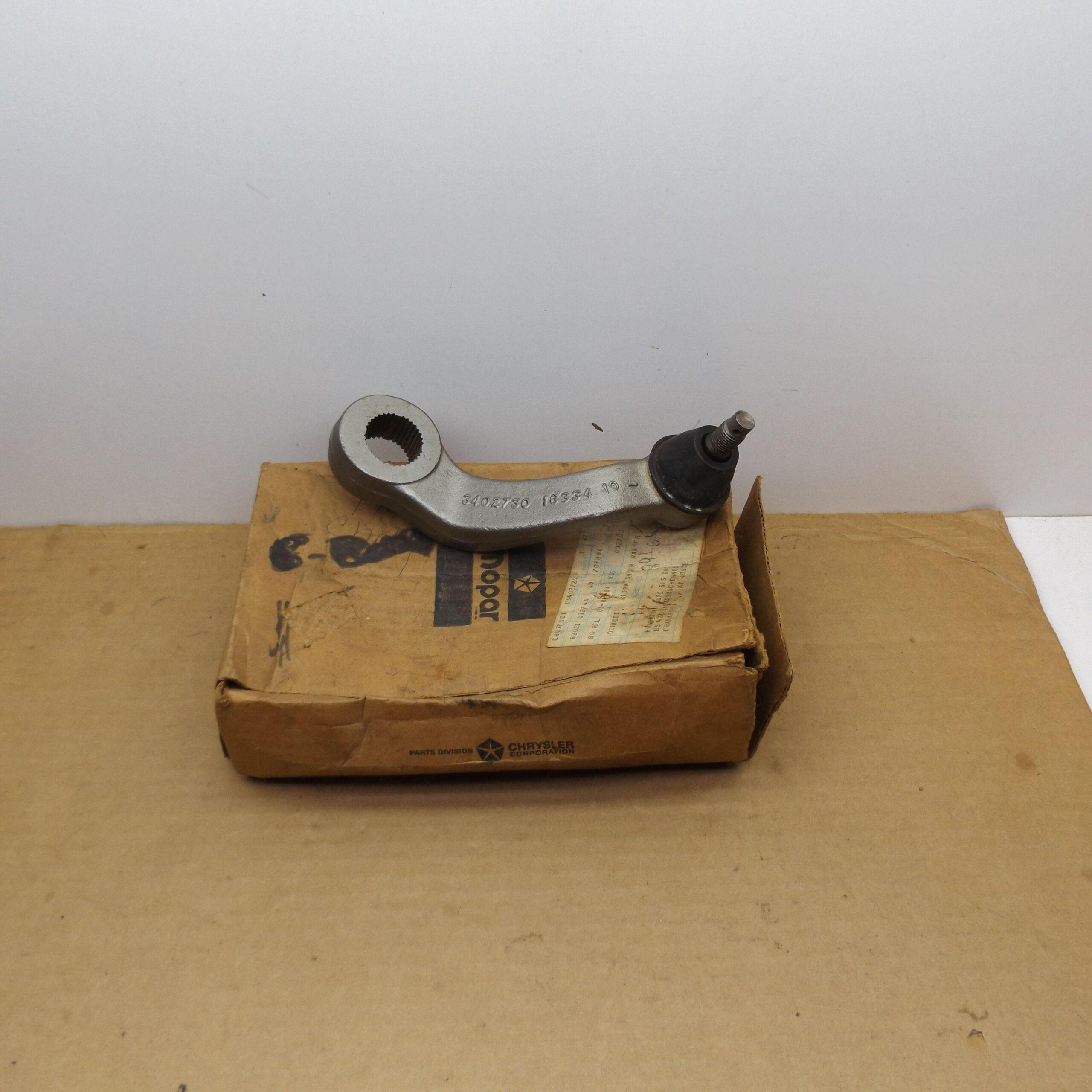 Power Steering Gear Link Arm# 3402729 - A - B - E - R - Body - 1973-81 ...