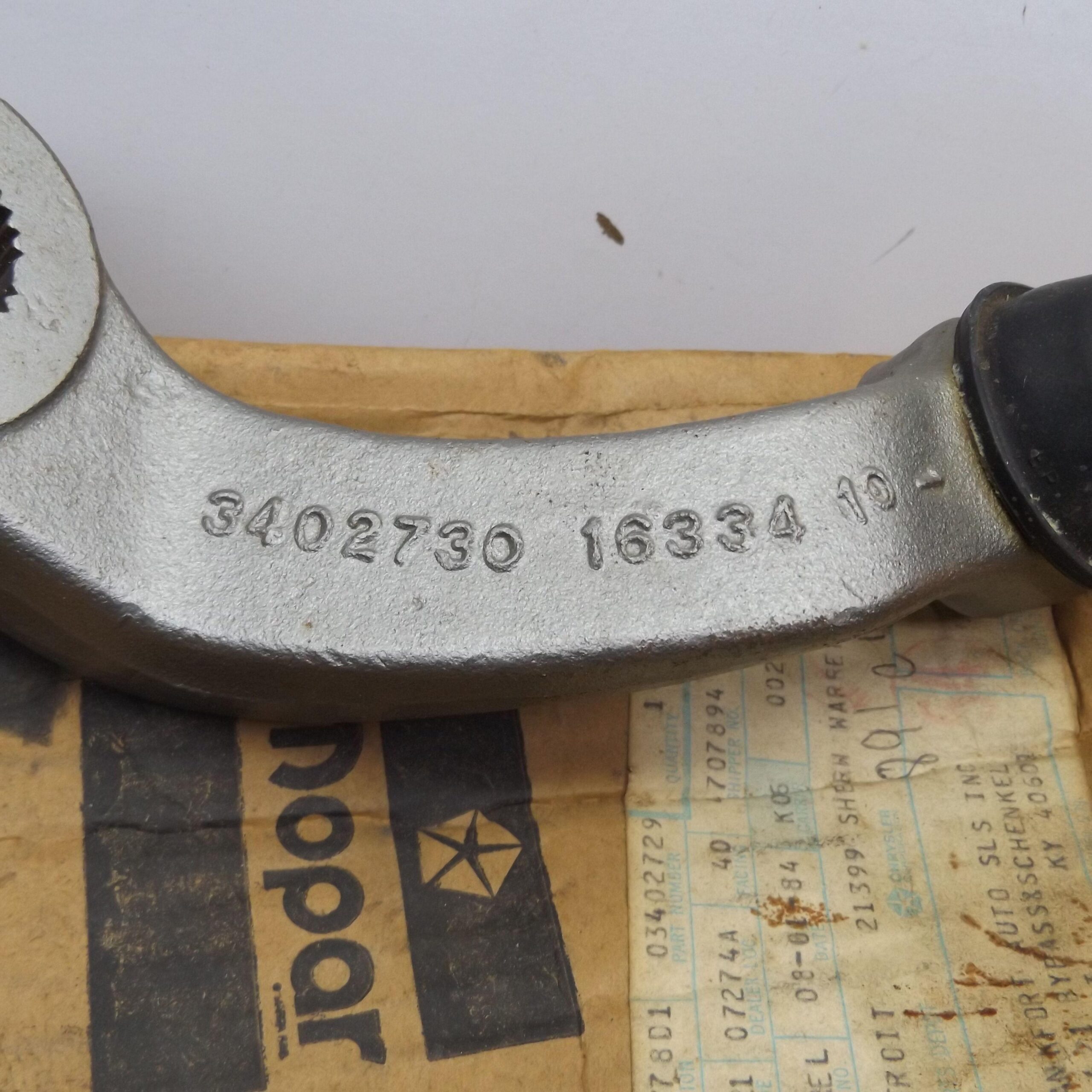 Power Steering Gear Link Arm# 3402729 - A - B - E - R - Body - 1973-81 ...