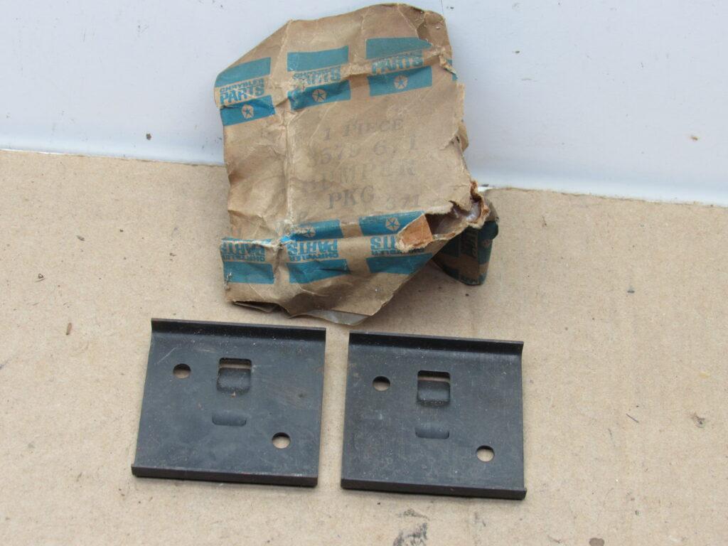 Hood Inner Panel Bumper Reinforcement# 3579671 - Pair - A - B - C ...