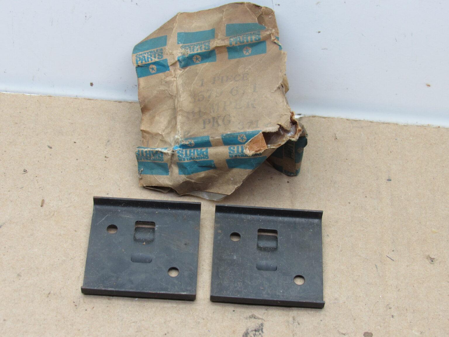 Hood Inner Panel Bumper Reinforcement# 3579671 - Pair - A - B - C ...